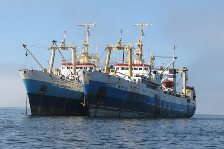 IUU fishing and fisheries crime in the SADC region – MCSCC